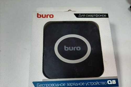 Беспроводная зарядка Buro q8