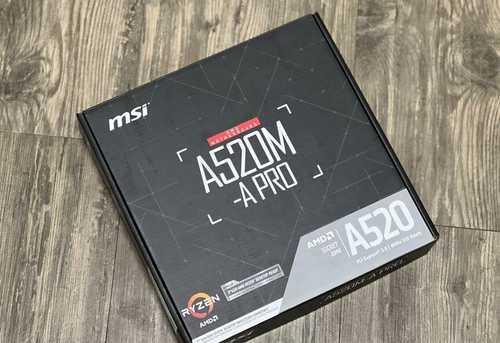 MSI A520M-A PRO новая гарантия
