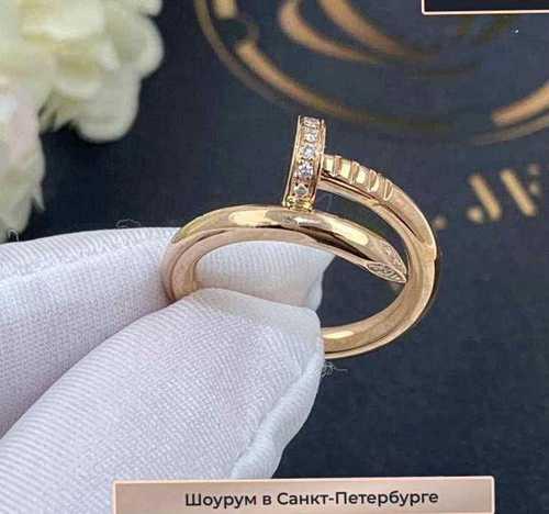 Кольцо Cartier Juste un Clou Розовое золото