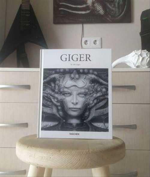 HR Giger Basic Art Taschen Гигер альбом