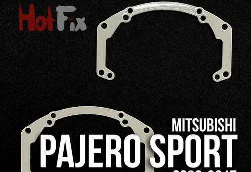 Переходные рамки для линз Mitsubishi Pajero Sport