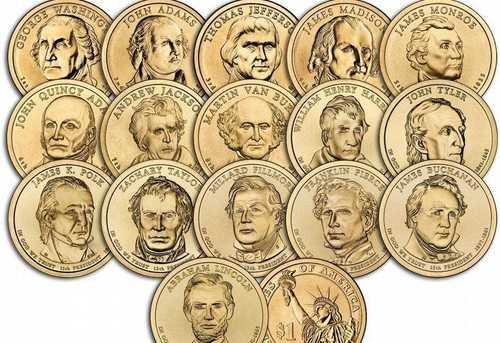 Президенты США на монетах