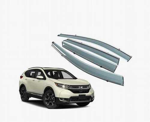 Дефлекторы окон Honda CR-V 2017- (4 шт.) хром