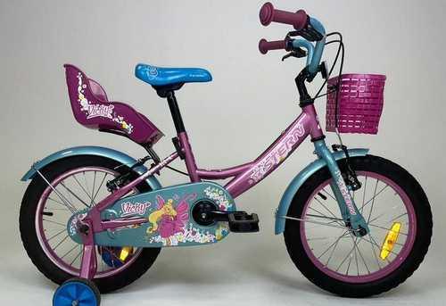 Детский велосипед Stern Vicky 16