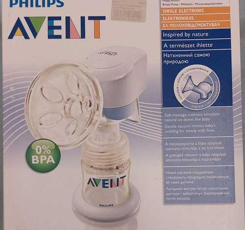 Молокоотсос электрический Philips Avent