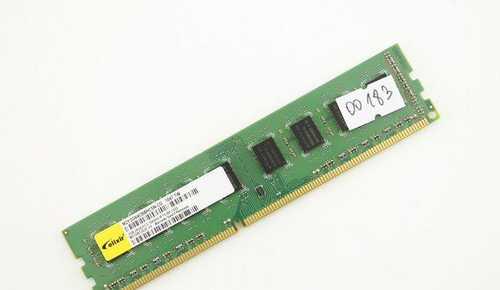 DDR3 2 GB 1333 MHz Elixir