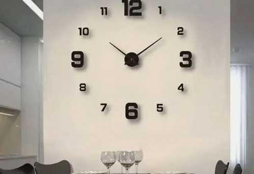 Часы настенные бескаркасные, 40 см