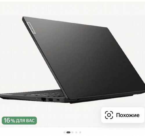 Ноутбук lenovo