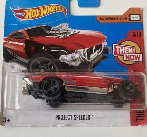 Hot wheels Project Speeder / Then and Now