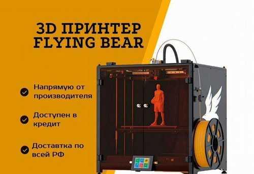 3D Принтер flying bear - Reborn 2