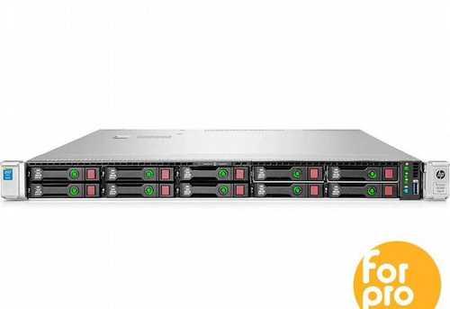 Сервер HP DL360 Gen9 10SFF 2xE5-2686v4 128GB, P840