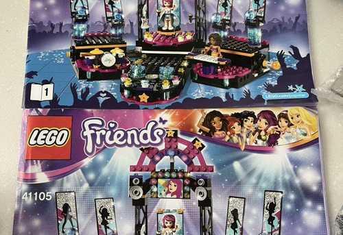 Lego Friends 41105, Сцена Поп-звезды | Festima.Ru - Мониторинг объявлений