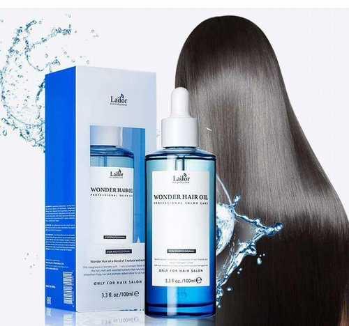 Lador Wonder Hair Oil Масло для волос 100мл