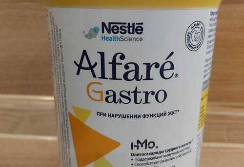 Смесь Alfare Gastro
