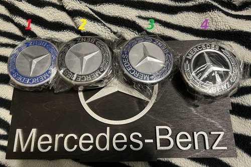 Колпачки заглушки ступицы Mercedes 75 мм