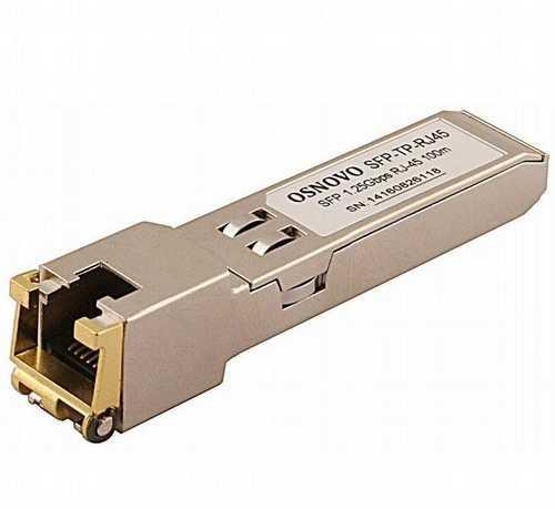 Osnovo SFP-TP-RJ45(1G) -I