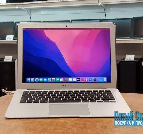 Apple MacBook Air 13 с i5 5350U, 8Gb, 128Gb SSD