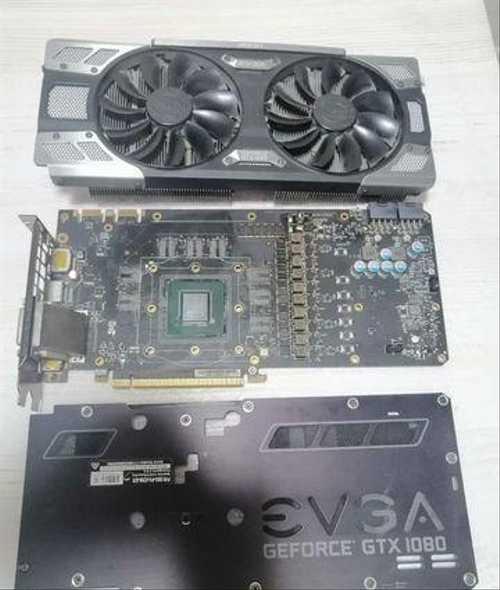 Gtx 1080