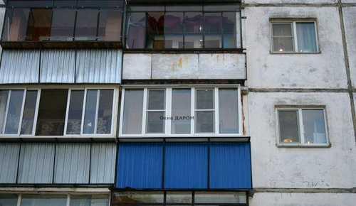 Балкон с выносом