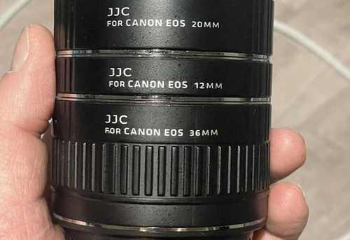 Макрокольца с автофокусом Canon EF (36, 20, 12 мм)