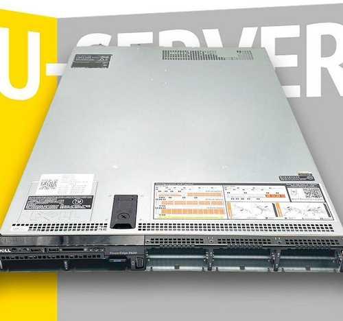 Сервер для 1С Dell R630 8SFF 2*2667v4 128Gb H730m 2*750W EMC PowerEdge R630 1U Б/У