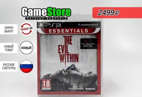 The Evil Within / Во власти зла Русские суб Новый