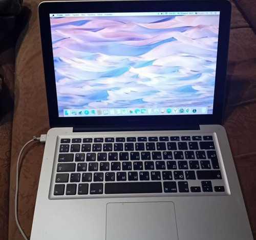 Apple MacBook Pro