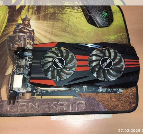 Видеокарта Asus R9 270X DC2T 2GD5