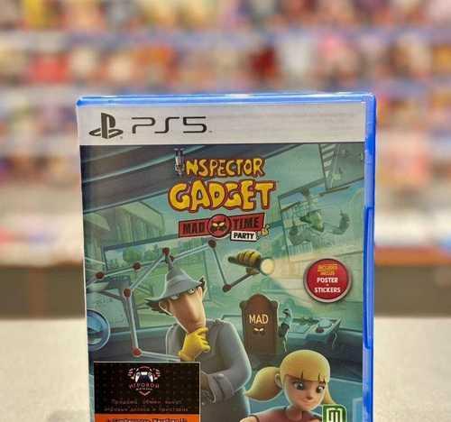 Б/У Inspector Gadget: Mad Time Party PS5