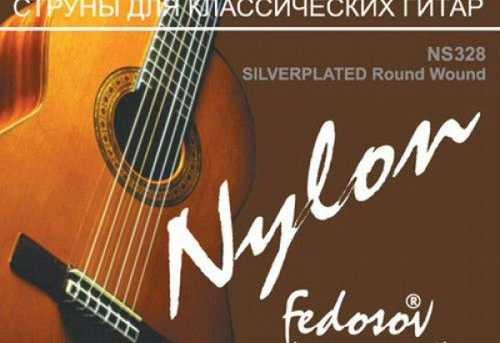 NS328 Silverplated Round Wound Комплект струн для