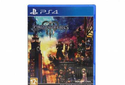 Kingdom Hearts III для PS4