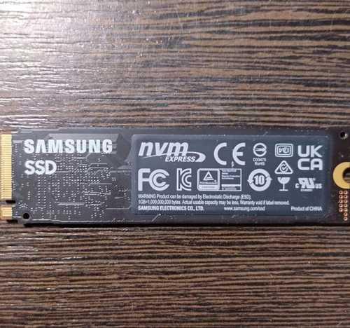 Samsung Ssd m2 nvme 500 gb