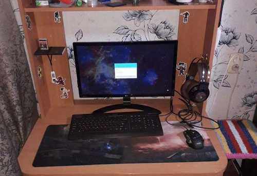 Компьютер, монитор, стол