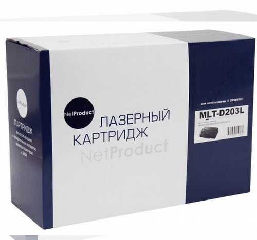 Картридж NetProduct (N-MLT-D203L) для Samsung SL-M3820/3870/4020/4070, 5K (старая прошивка)