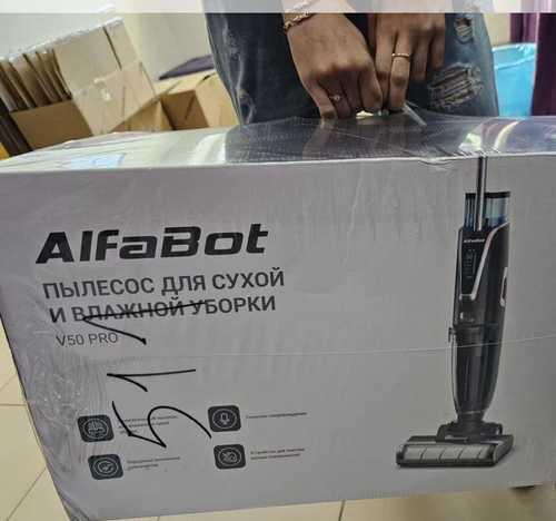 Моющий пылесос AlfaBot V50 PRO