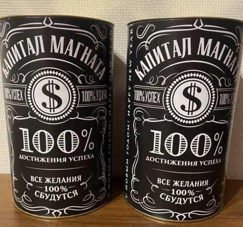 Копилка для денег Капитал магната. Цена за 2 штуки