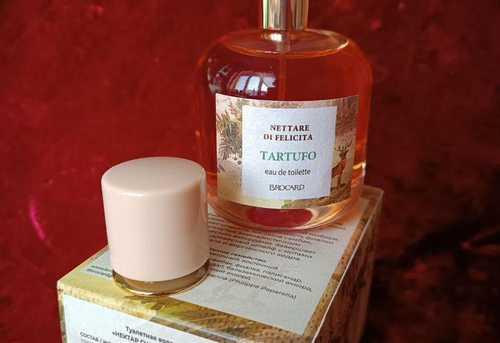 Tartufo Brocard