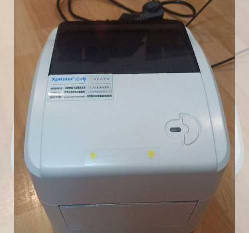 Принтер этикеток Xprinter XP-420B термо