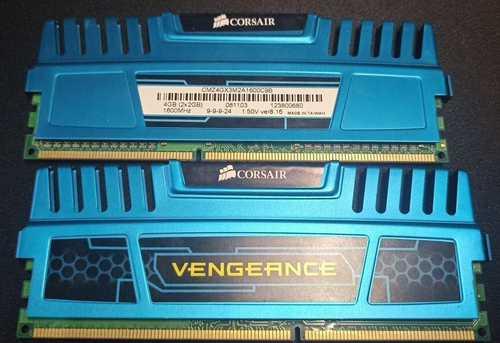 Corsair vengeance ddr3 2x2Gb