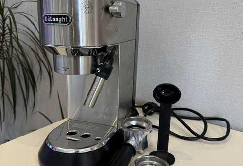 Кофеварка delonghi ec 685
