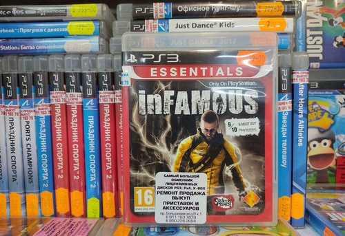 Infamous Essentials PS3