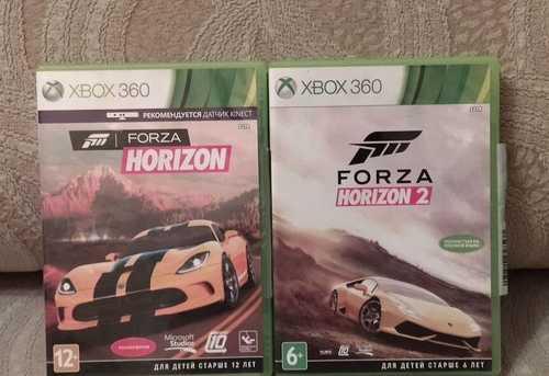 Forza Horizon 1,2 для Xbox 360