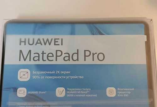 Huawei MatePad Pro Midnight Grey (MRX-W09)