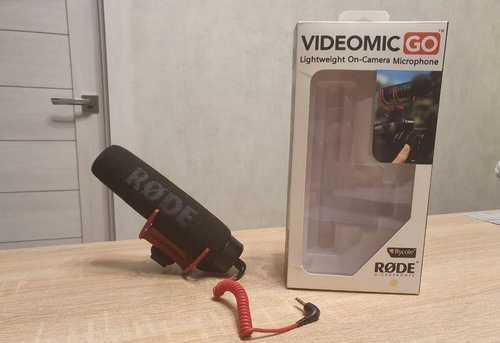 Микрофон-пушка Rode VideoMic GO (реплика)