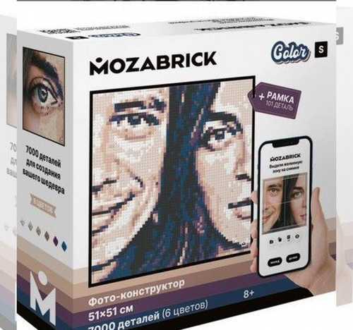 Mozabrick color s