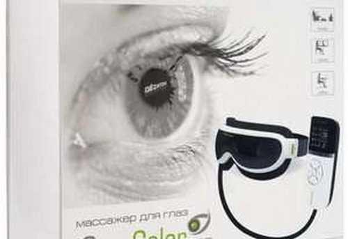Массажные очки для глаз Gezatone iSee 380