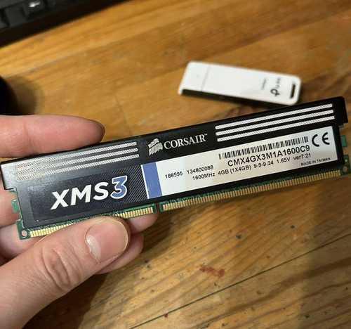 Оперативная память ddr3 4gb 1600