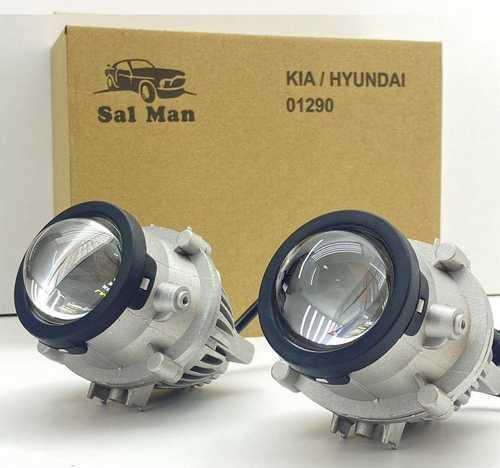 Светодиодные LED птф Sal-Man KIA Rio 4