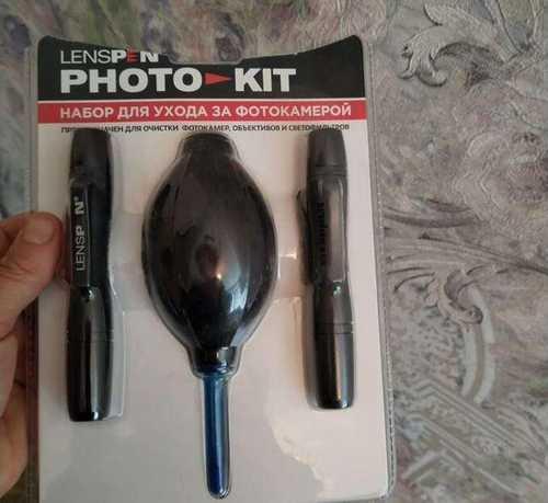 Набор для ухода за фотоаппаратом Lenspen Photo Kit