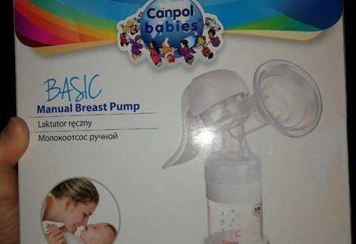 Молокоотсос ручной Canpol babies